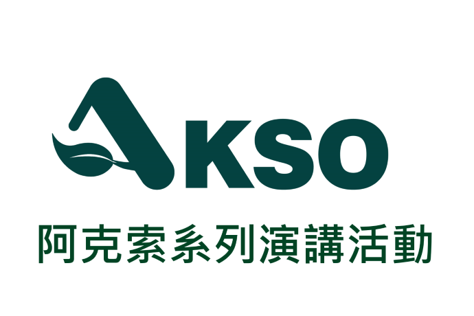最新消息-AKSO女神健康學院